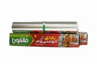 China 62m Silver Aluminium Foil Paper Aluminum Foil Roll For Food Kitchen with Custom Logo for sale