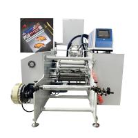 China Wood Packaging Material Automatic Baking Paper Rewinding Machine for Packaging Needs for sale