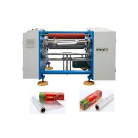 China Commercial 100N.m Magnetic Powder Clutch Aluminum Foil Roll Rewinding Making Machine for sale