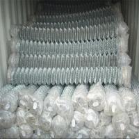 China Hot Dipped Galvanized Cyclone Wire Mesh Fence 2.5mm Dia for sale