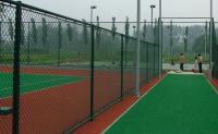 China Coated Pvc 5x5mm Diamond Chain Link Fence Protection Of Animals Children And Props for sale