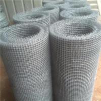 China Weave 10x10 Galvanized Square Wire Mesh Wear Resistant Industrial Screen for sale