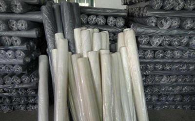 China 18 Mesh X18 Mesh Fiberglass Window Screen Wire Mesh Invisible for sale