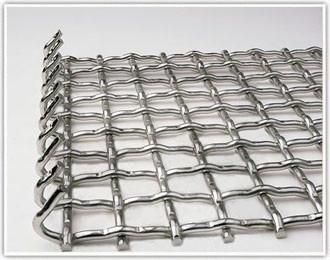 China Woven Mine Screen Braided Crimped Wire Mesh Pre Bent Into Corrugated Form Wire 4mm Dia for sale