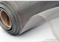China BWG31 Aluminum Window Screen 50m SS 304 Mosquito Mesh for sale