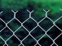 China PVC Coated Diamond Chain Link Fence Galvanized 4.0mm for sale