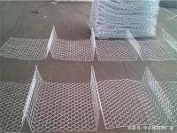 China Double Diaphragm Stone Cage Wire Mesh Reno Mattress Gabion Baskets Retaining Wall for sale
