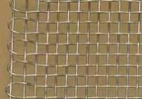 China Galvanized Crimped Wire Mesh Solid Wrapped Edge Gin Plain Weave Mesh for sale