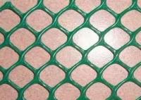 China Spraying Plastics Expanded Wire Mesh 80mm Dip Diamond Wire Mesh Panels for sale
