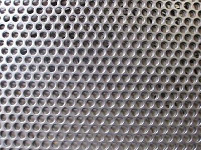China Mechanical Punching Hole Mesh 200mm Diamond Shape Wire Mesh for sale