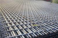 China Lock Woven Double Crimped Wire Mesh Position Gin Mining Screen Mesh for sale