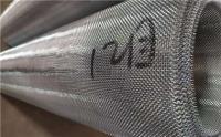 China Bidirectional Gin Crimped Wire Screen Galvanised Metal Wire Fencing Rolls for sale