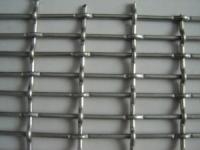 China Pig Gin Heavy Duty Wire Mesh Galvanized Stainless Steel Screen Mesh for sale