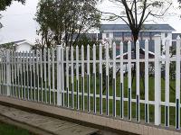 China 44mm*70mm PVC Coated Metal Fence Squares Riverside Plastic Guardrail for sale