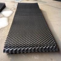 China Low Carbon Steel 4