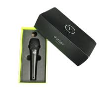 China Microphone Molded Fiber Packaging , Eco Biodegradable Packaging Wet Pressing for sale