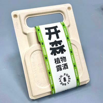 China Protective Pulp Box Bamboo Material Recycling Box Molded Fiber Packaging Box For Wine for sale