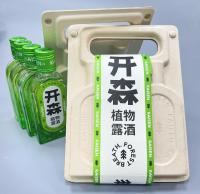 China Protective Pulp Box Bamboo Material Recycling Box Molded Fiber Packaging Box For Wine for sale