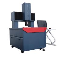 China KV-S-332 6.5X Lens Automatic Video Measuring Machine 1600W For Electronic Parts for sale