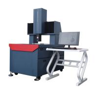 China KV-S-332 6.5X Lens Automatic Video Measuring Machine 1600W For Electronic Parts for sale