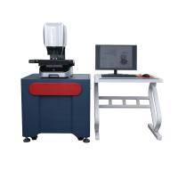 China KP2020 Vision Measuring System 0.1μM Resolution For Optical Geometric Dimension for sale