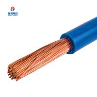 China Single Core PVC Electric H07V-K 2.5mm2 Flexible Cable Wire for sale