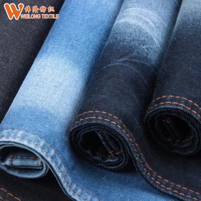 China Supplex Lycra Stretch Denim Jeans Fabric Heavy Dark Blue Color for sale