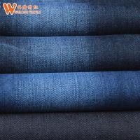 China Non Stretch Bamboo Slub Jeans Denim Fabric For Shirt Dress for sale