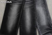 China 10.4oz Cotton Polyester Spandex Denim Fabric High Stretch 62/63'' Sanforizing Black Backside for sale