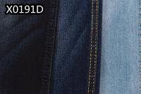 China Sanforizing Denim Fabric Rolls Of Fabric Dyed Denim 10 Oz Dual Core 2% Spandex for sale