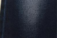 China 11.2 Ounce Dual Core stretch Denim Fabric By The Yard Fabric Turkey Stone Washed Custom for sale