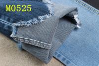 China 9.7Oz Dual Core Stretch Denim Fabric With Slub Desizing Cotton Polyester Spandex Jeans Fabrics for sale