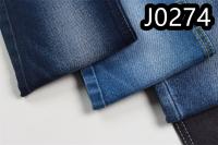China 62/63'' Width 9.8oz Denim Fabric With Power Spandex Slub Raw for sale