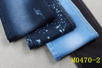 China 12oz Double Layer Denim Fabric like knit Irregular Weave 58/59'' For Women Mercerized Finish for sale