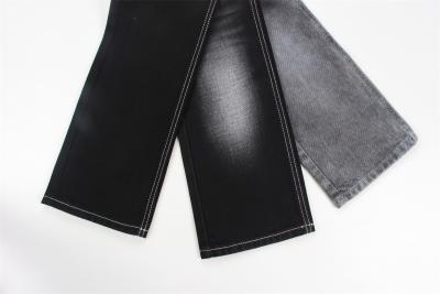 China No Stretch 13.4Oz Cotton Polyester Denim Fabric  180Cm 70/71'' Width for sale