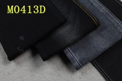 China 11.5oz Crosshatch Sulfur Black Denim Fabric For Jeans 2% Spandex High Stretch 58/59