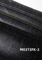 China Guaranteed Quality 10.5 Oz  Black Stretch  Denim Fabric For Jeans for sale