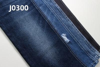 China Hot Sell 12.5 Oz  Dark Blue Rigid  Woven Denim Fabric For Jeans for sale