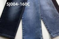 China 12 oz  super high stretch woven denim fabric for  jeans for sale