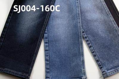 China 12 oz  super high stretch woven denim fabric for  jeans for sale
