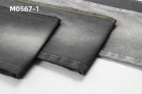 China 2024 High Quality 9oz Army Green  Woven Stretch Denim Fabric For Jeans for sale