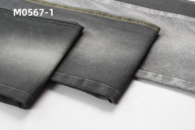 China 2024 High Quality 9oz Army Green  Woven Stretch Denim Fabric For Jeans for sale