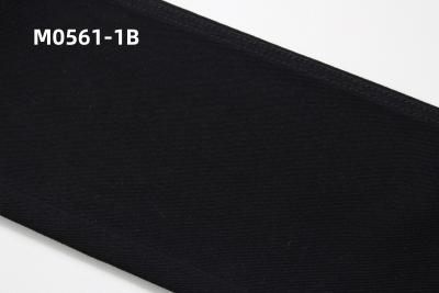 China 2024 High Quality  11.5 Oz Rigid  Woven Denim Fabric For Jeans for sale
