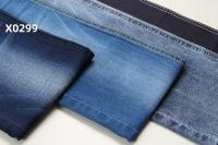 China Hot Sell 7.2 Oz  Super Stretch  Denim  Fabric For Summer Cloth for sale