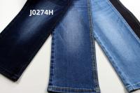 China Hot Sell 10 Oz  Super High Stretch  Slub Denim  Fabric For Jeans for sale