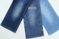 China Wholesale 11 Oz 100% Cotton Dark Blue  Rigid Denim Jeans Fabric for sale