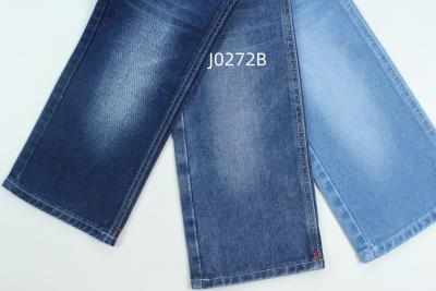 China Wholesale 11 Oz 100% Cotton Dark Blue  Rigid Denim Jeans Fabric for sale