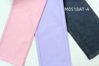 China 12 Oz RFD With Special Weaving Woven Denim Fabric For Jeans for sale