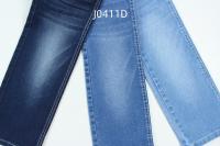 China Wholesale  10.5 Oz  Super Dark Blue Woven  Denim Fabric  For Jeans for sale