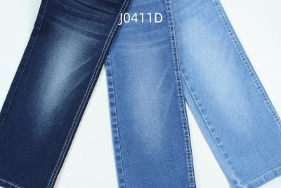 China Wholesale  10.5 Oz  Super Dark Blue Woven  Denim Fabric  For Jeans for sale